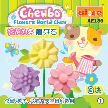 Alice Chewbo Flower World Chew — Cats Garage
