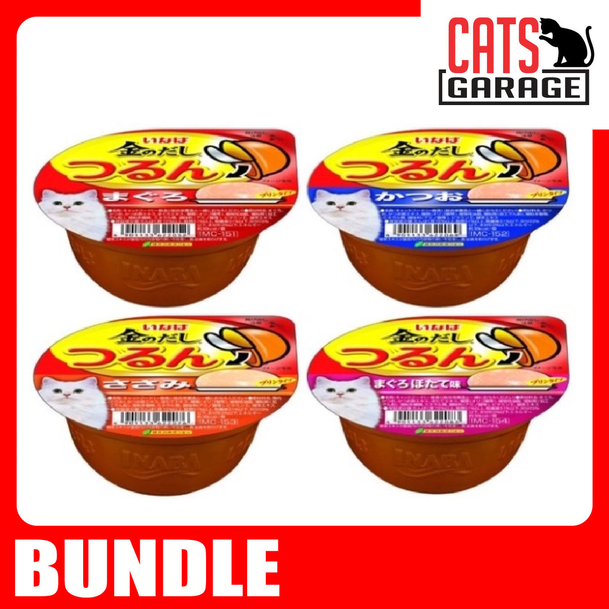 CIAO Tsurun Cup 65g [BUNDLE] — Cats Garage