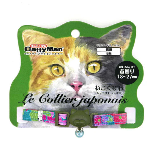 CattyMan Le Collier Japonais Cat Collar Flowers — Cats Garage