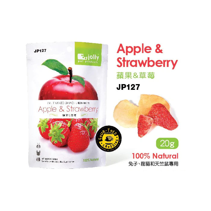 Jolly Apple & Strawberry Snack 20g — Cats Garage