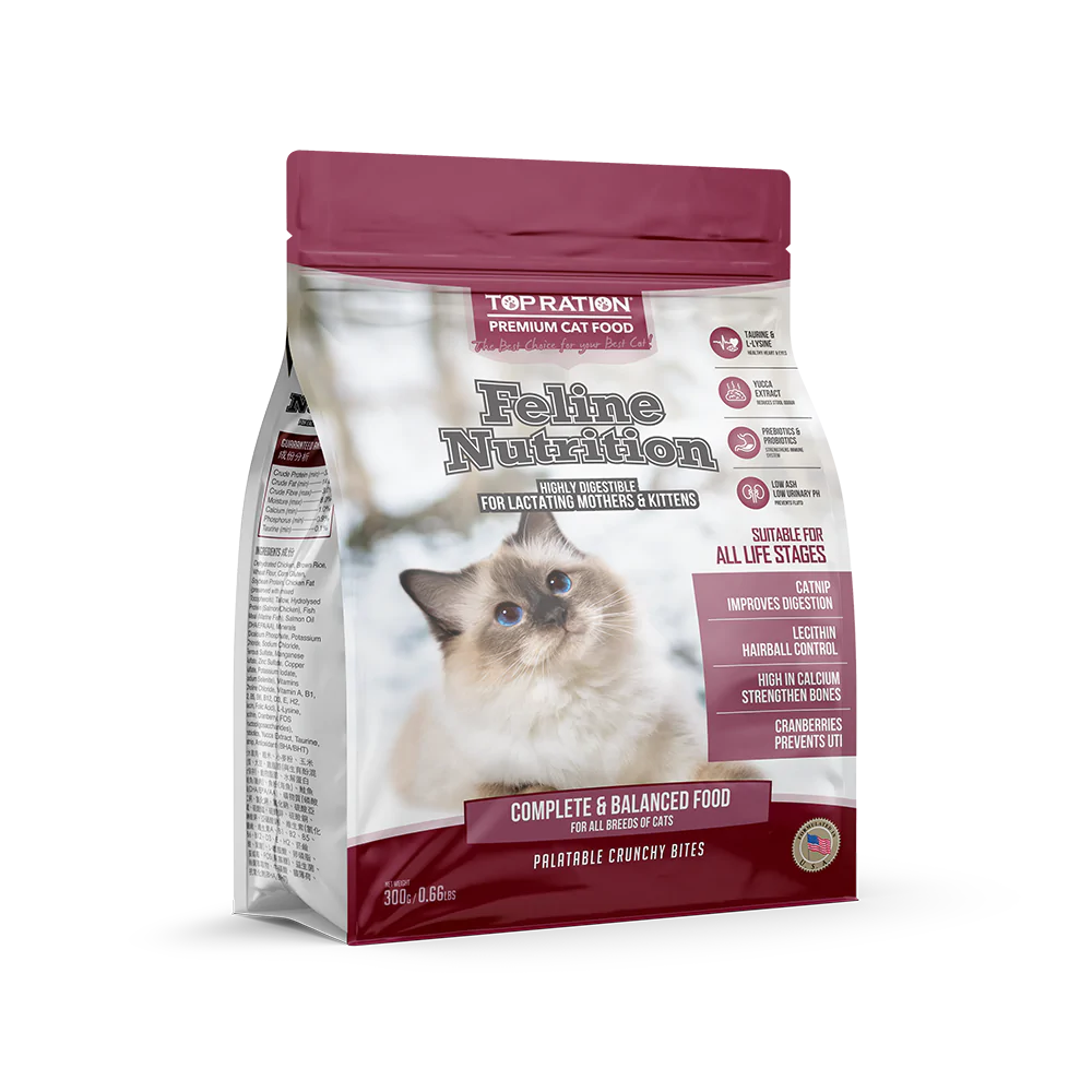 Top Ration Cat Feline Nutrition All Life Stages 300g — Cats Garage