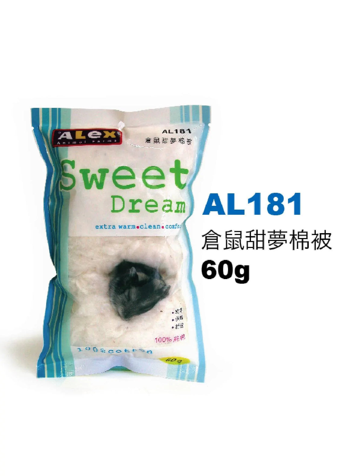 Alex Sweet Dream Cotton 60g — Cats Garage