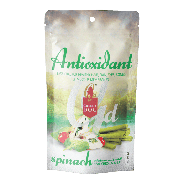 Greedy Dog Antioxidant Spinach Formula 80g X12 — Cats Garage