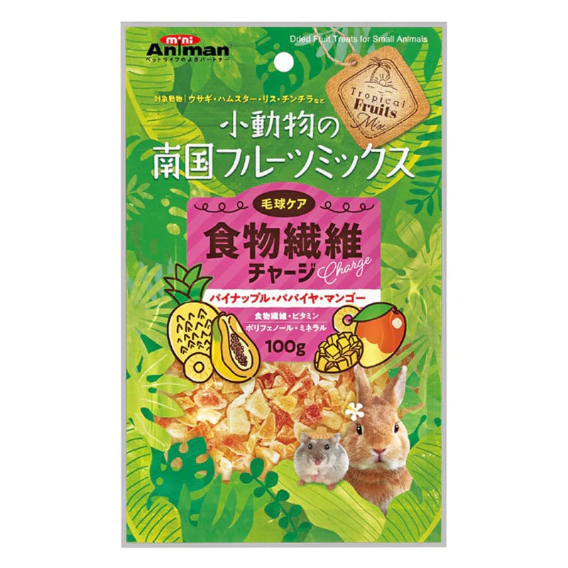 Mini Animan Dried Fruit Treats Pineapple, Papaya & Mango for Small Ani ...