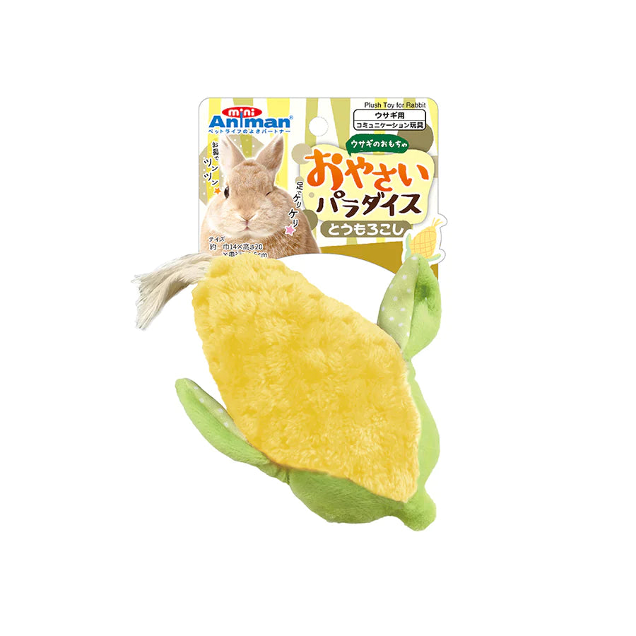 Mini Animan Plush Toy Corn for Rabbit — Cats Garage