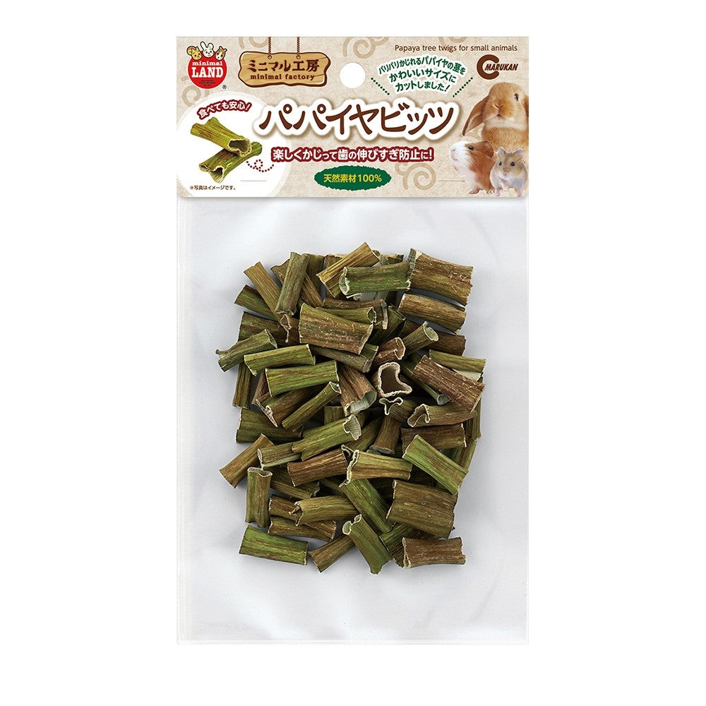 Marukan Natural Papaya Twigs for Small Animals — Cats Garage